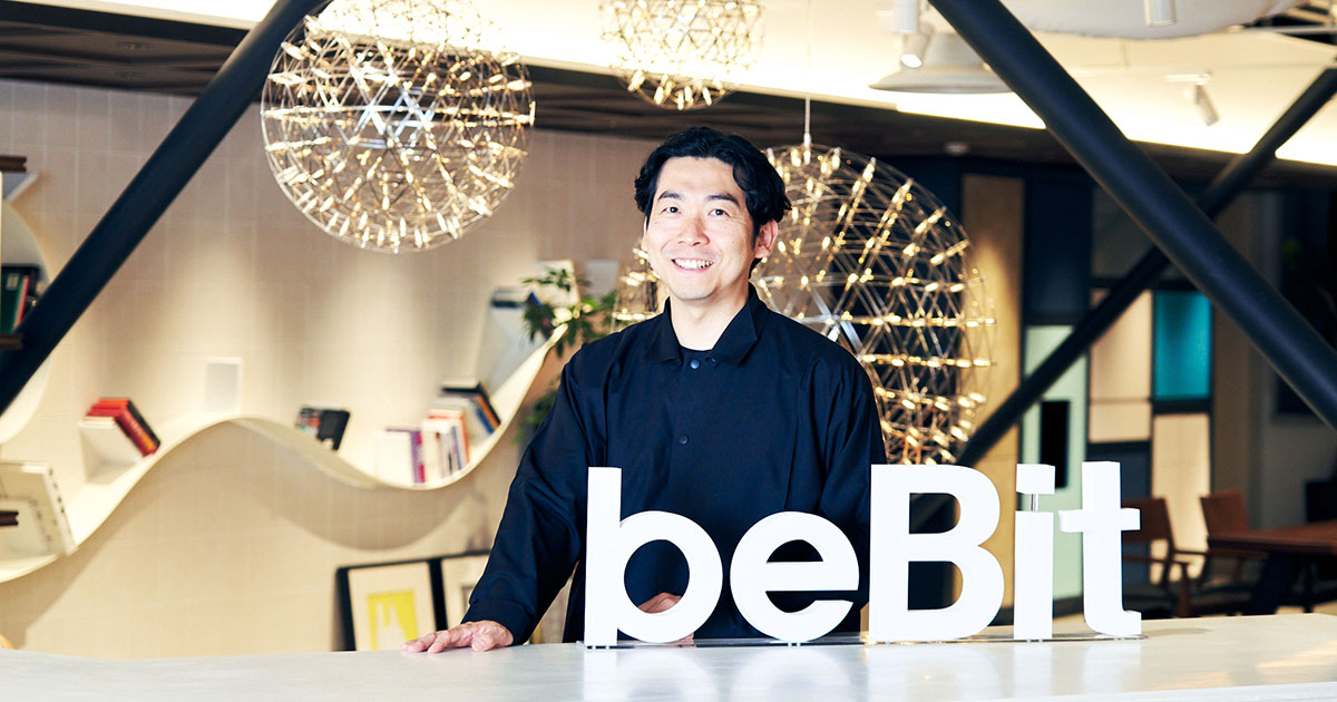 なぜDXは“ゾンビ化”するのか──ビービット藤井氏に訊く、自社と顧客の理想的な状態を描く体験戦略とは ｜ Biz/Zine（ビズジン）