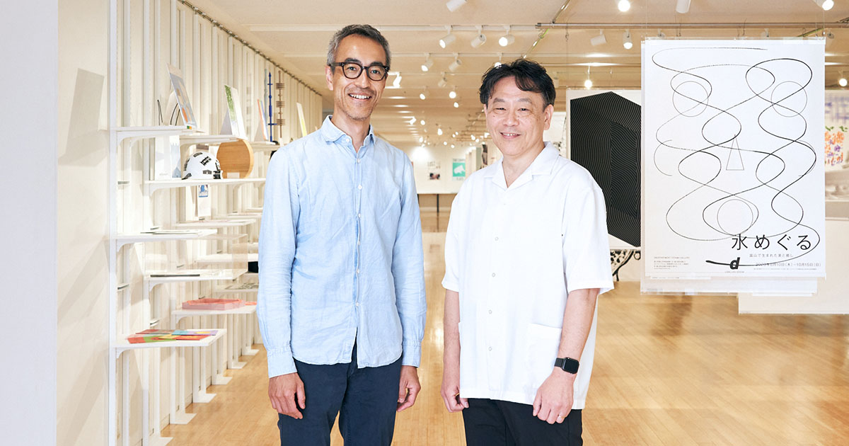 なぜ『デザイン白書2024』では5つの領域のデザインを混ぜたのか──デザインを“閉じずに開く”意味 ｜ Biz/Zine（ビズジン）