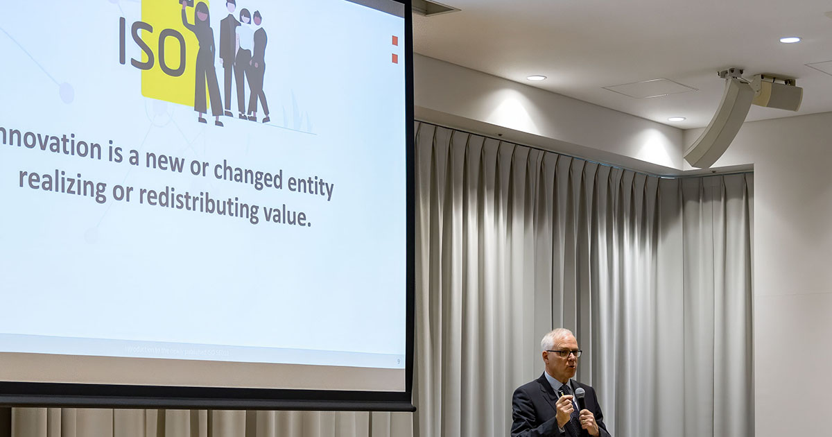 「ISO 56001」発行で本格化する、IMSとイノベーション・マネジメントの専門職IMPとは？ ｜ Biz/Zine（ビズジン）