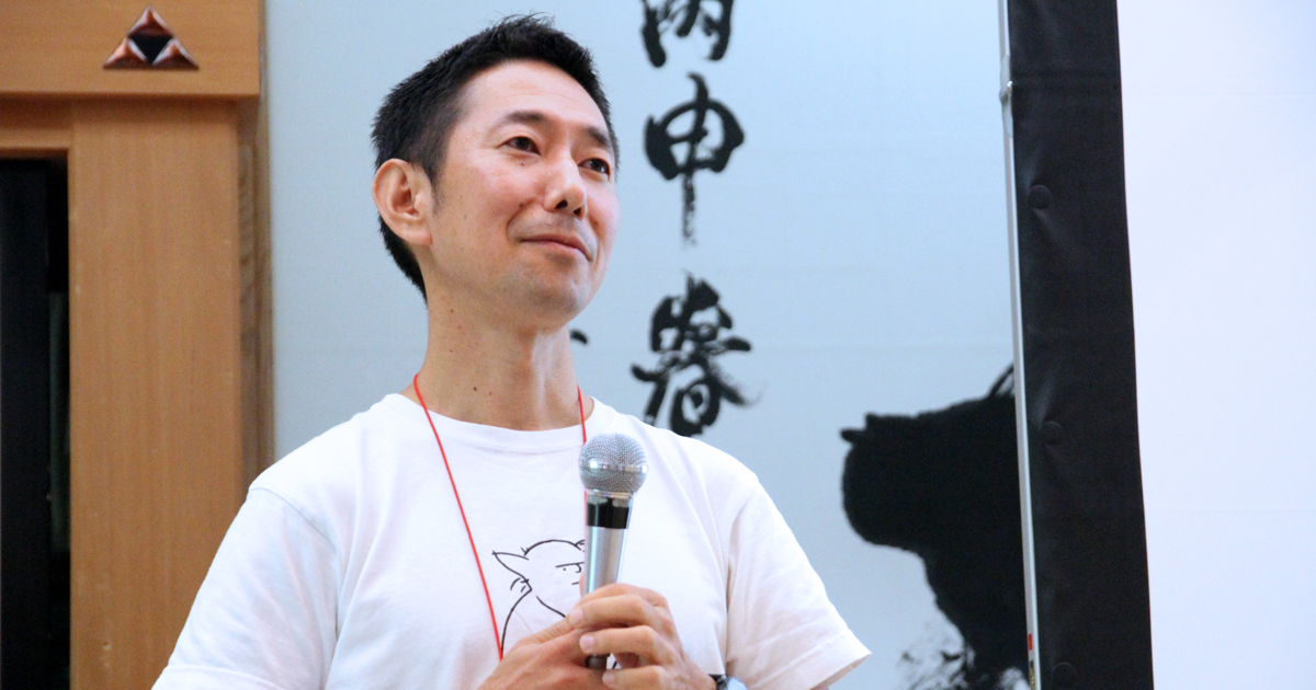 幸せになる要素に「気づく力」がマインドフルネス──人は会社に幸せにしてもらうのか？ ｜ Biz/Zine（ビズジン）