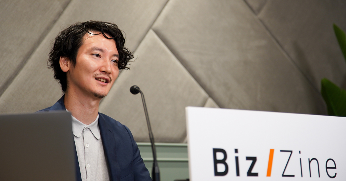 WHYからはじめるDXのビジネスデザイン──自走のためのマインドやスキル、組織文化のデザインとは？ ｜ Biz/Zine（ビズジン）