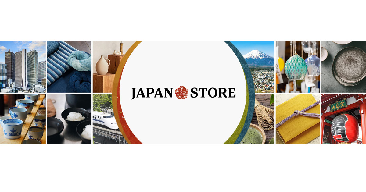 Amazonら、「JAPAN STORE」を英国・オーストラリアに展開 国内事業者の販路拡大を支援 ｜ Biz/Zine（ビズジン）