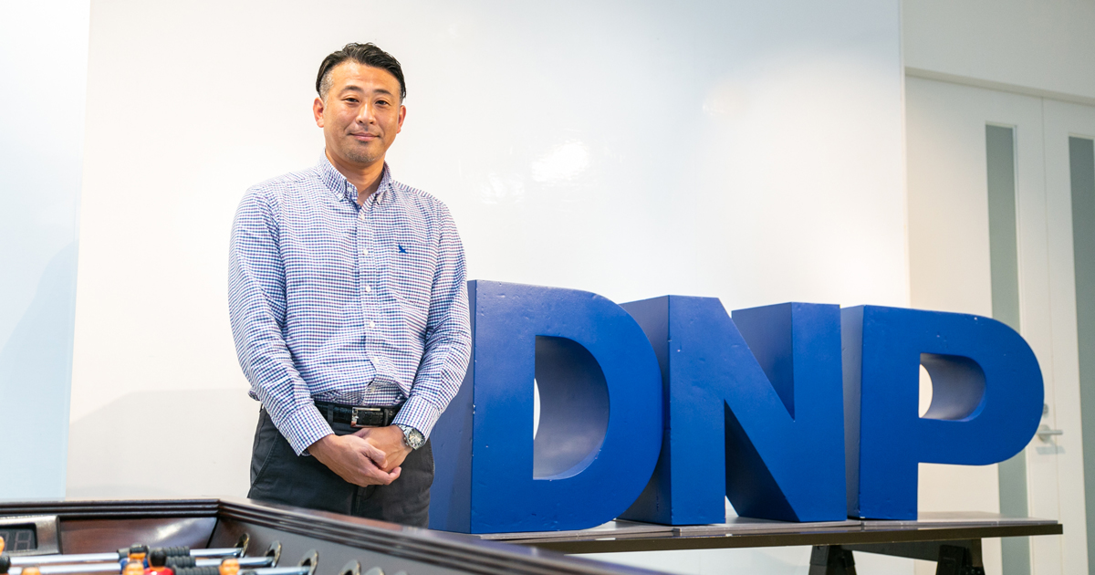 DNPが取り組むスポーツ分野の新規事業開発──競技団体向けプラットフォームで実現するスポーツのDX ｜ Biz/Zine（ビズジン）