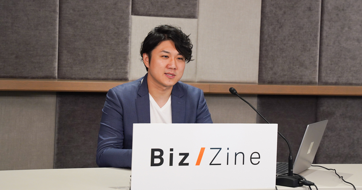 「デジタルネイティブな組織」と「DX人材開発」がDXを成功に導く──変革に向けた組織戦略とは ｜ Biz/Zine（ビズジン）