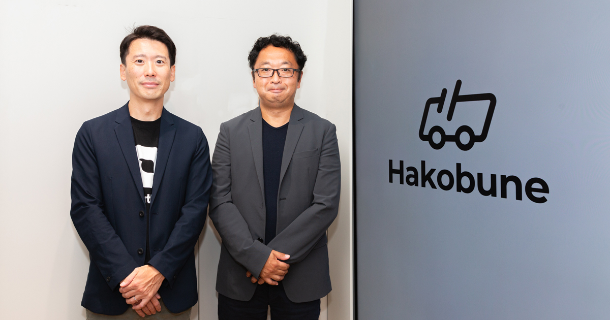 「通勤用EV」で新たな市場を切り拓く──Hakobune高橋氏が目指す、サステナブルなまちづくり ｜ Biz/Zine（ビズジン）